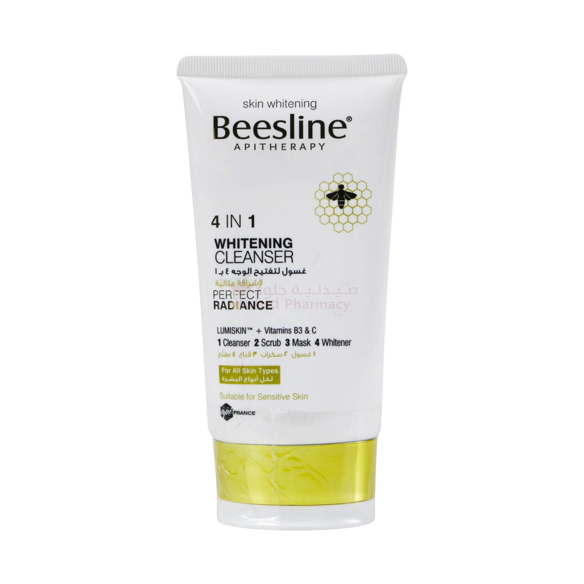 Beesline Whitening 4 In 1 Cleanser Wash 150 ML | Kulud Pharmacy