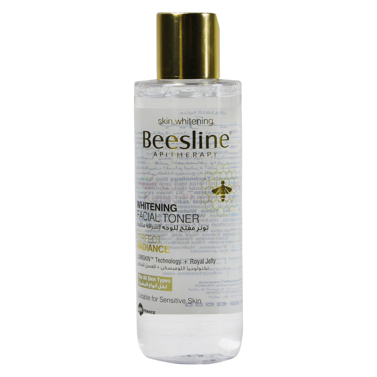 Beesline Whitening Facial Toner 200 ML | Kulud Pharmacy