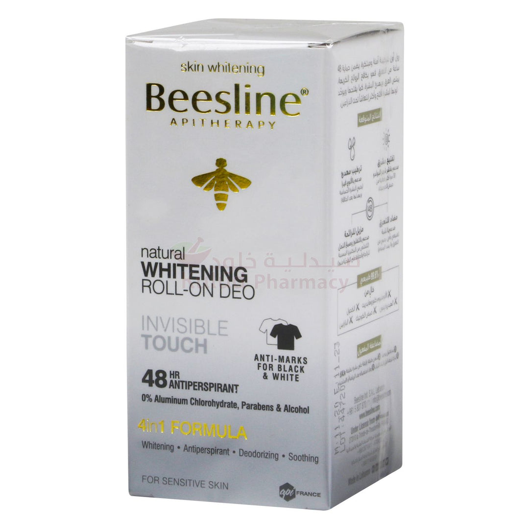 Beesline Whitening Invisible Touch Deo Roll 50 ML | Kulud Pharmacy