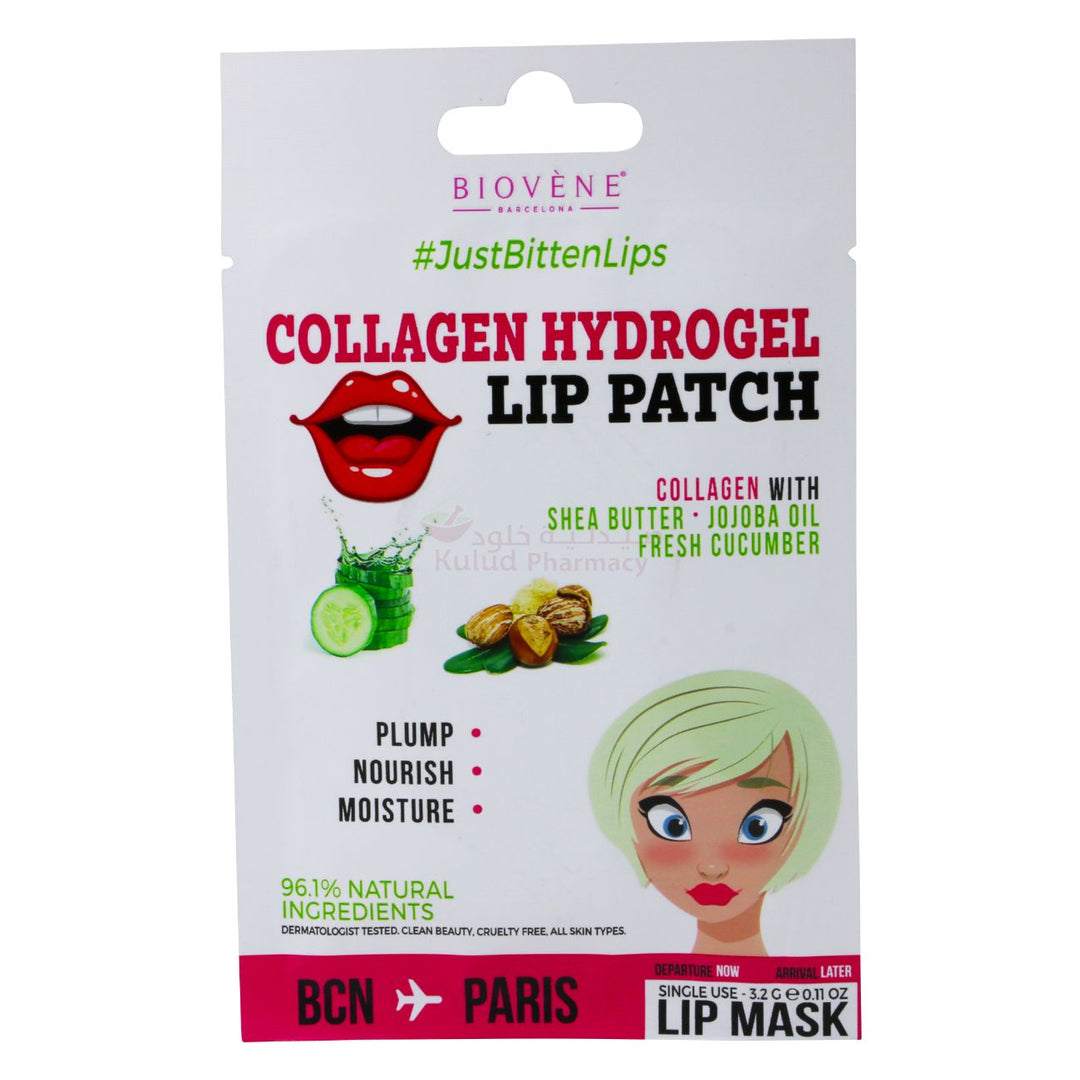 Biovene Lip Collagen Patch 1 PC | Kulud Pharmacy