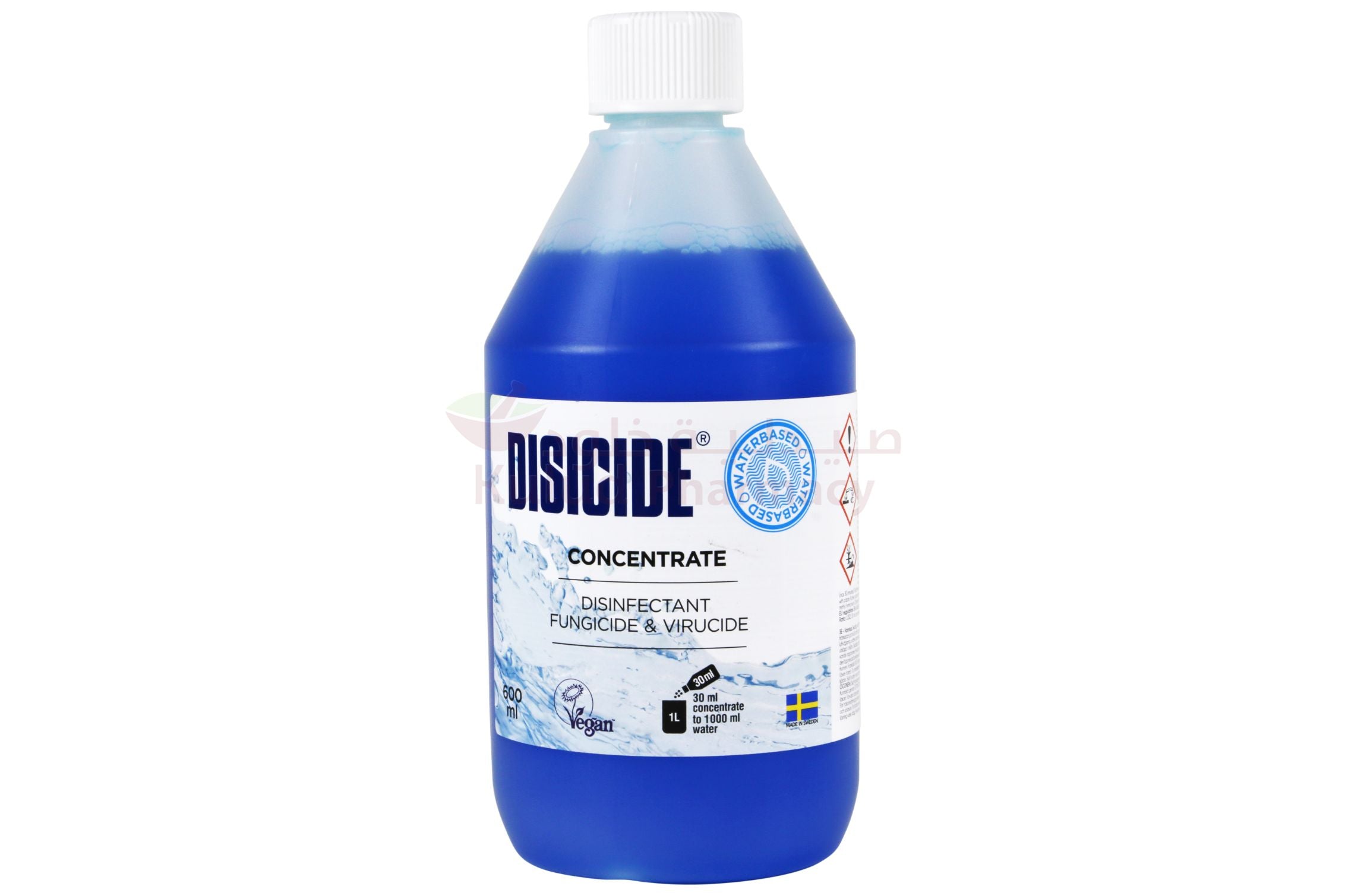 Disicide Spray 600 ML | Kulud Pharmacy