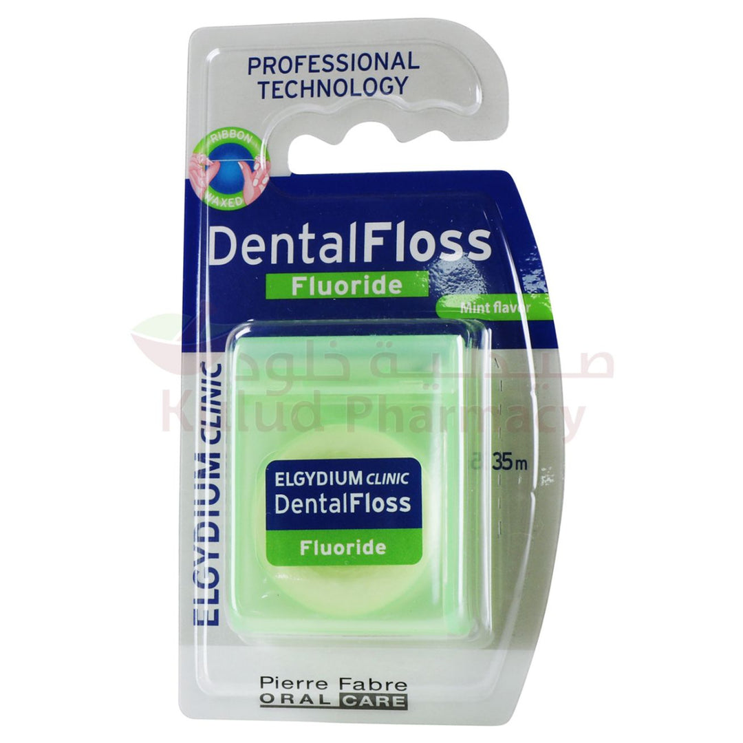 Elgydium Clinic Fluoride Dental Floss 1 KT – Kulud Pharmacy