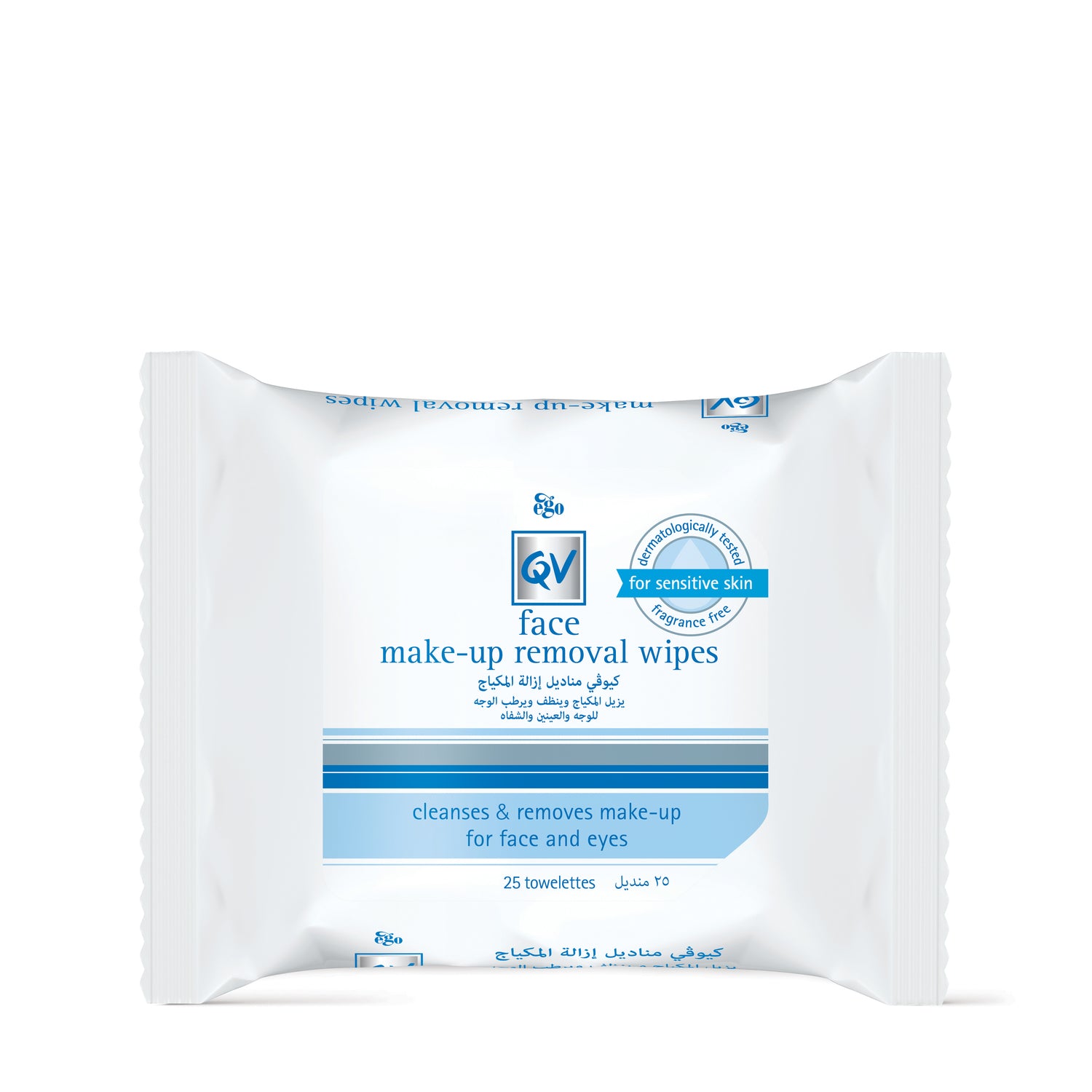 QV Face Make Up Removal Wipes 25 PC | Kulud Pharmacy