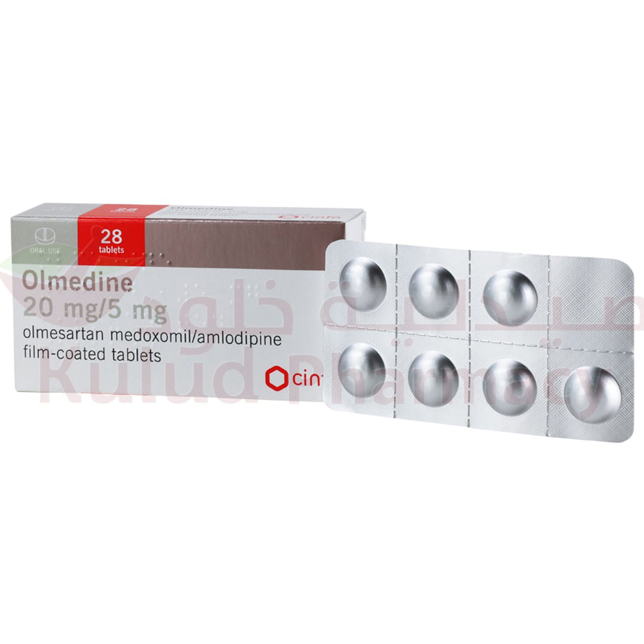 Olmedine Tablet 20/5 Mg 28 PC | Kulud Pharmacy