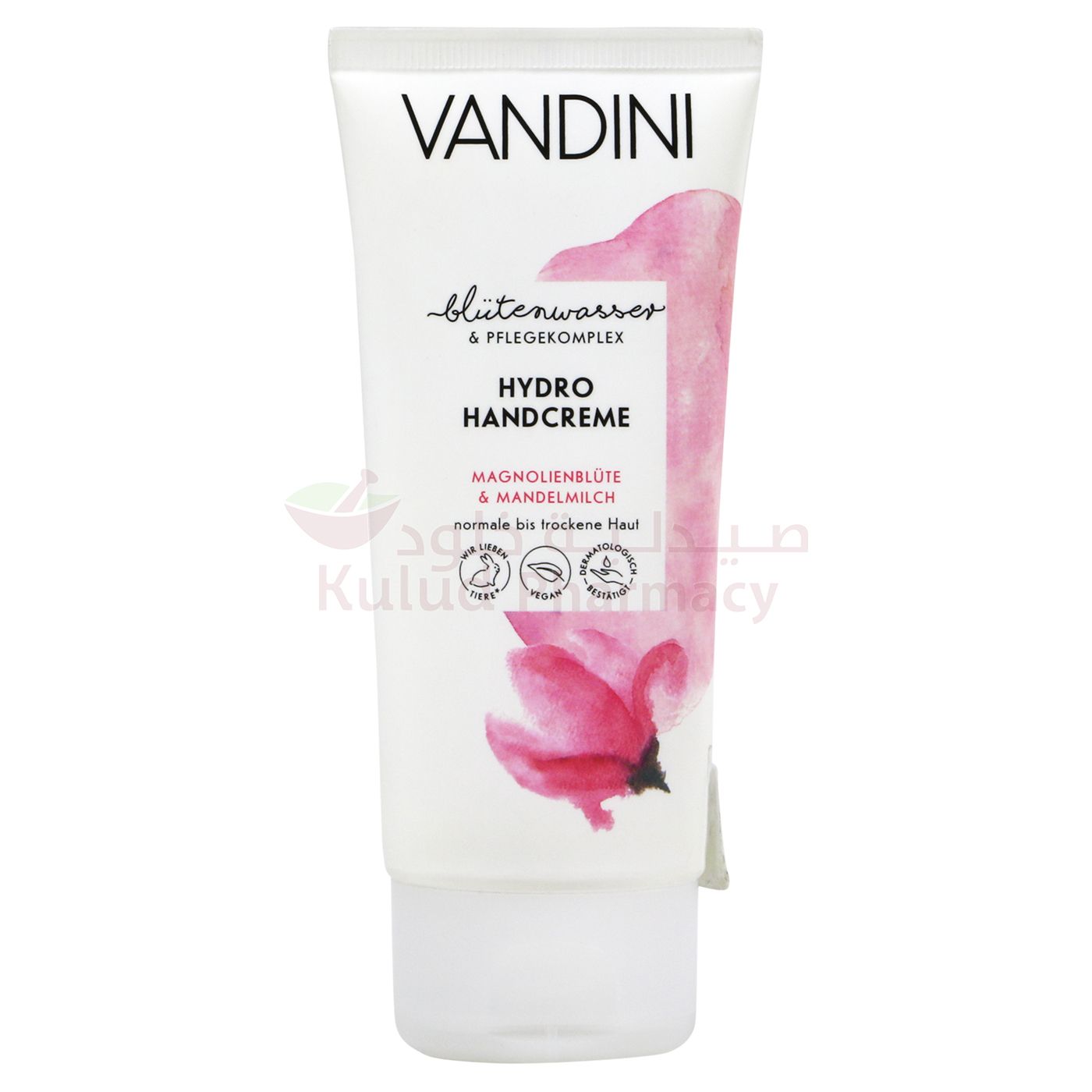 Vandini Hand Cream Hydro 75Ml Hand Cream 75 ML | Kulud Pharmacy