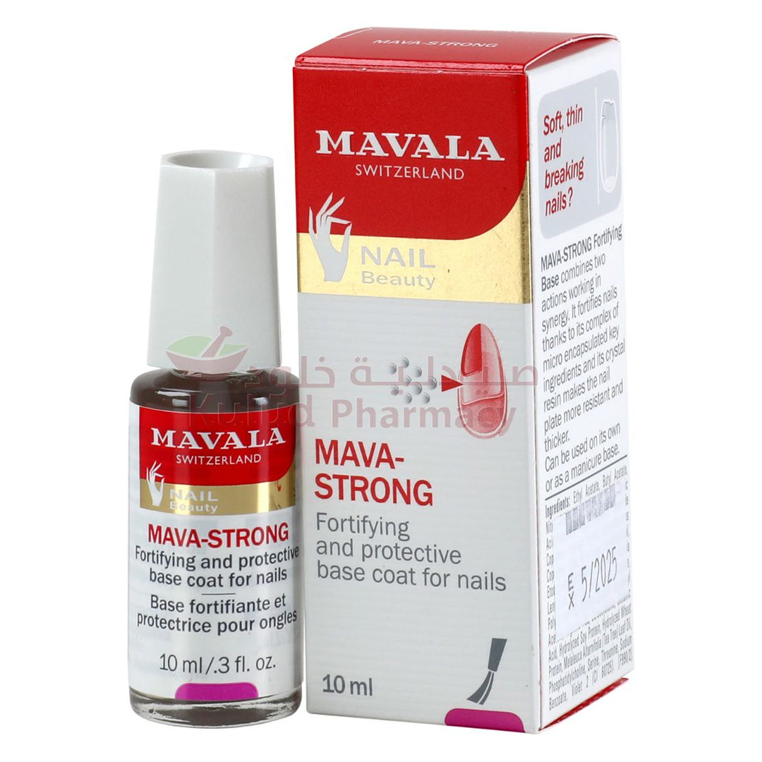 Mavala Mava-Strong Serum 10 ML | Kulud Pharmacy