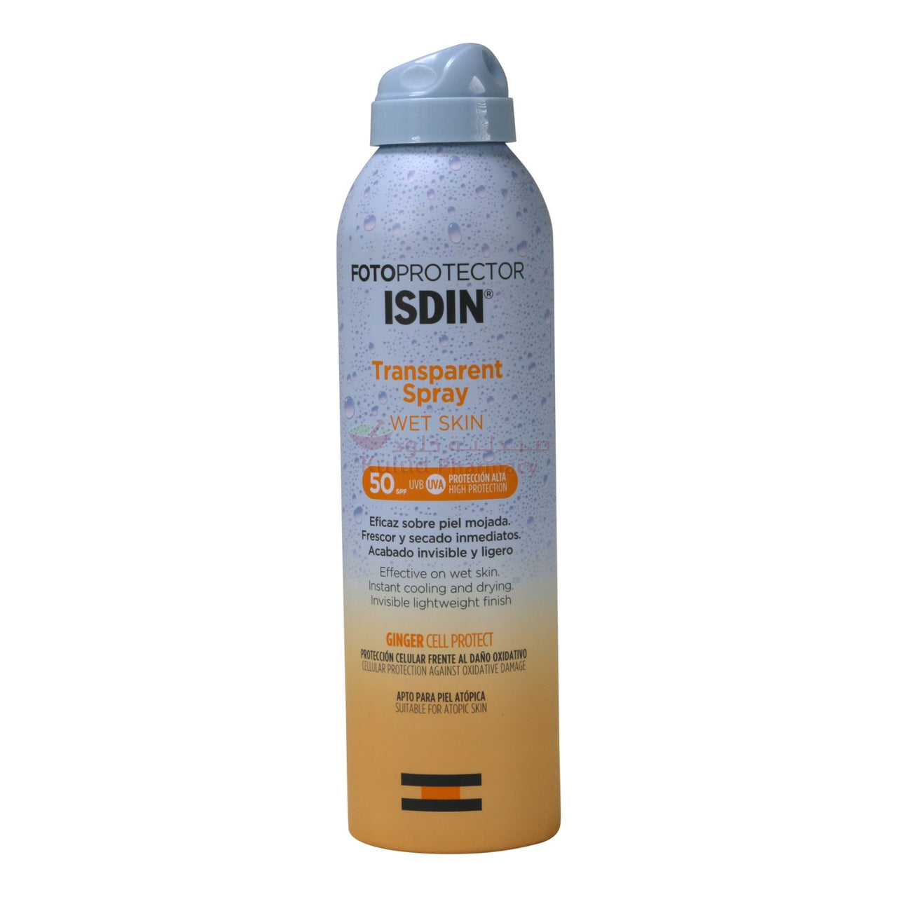 Isdin Fotoprotector Wet Skin Trans Spray 50+ Spray 250 ML | Kulud Pharmacy