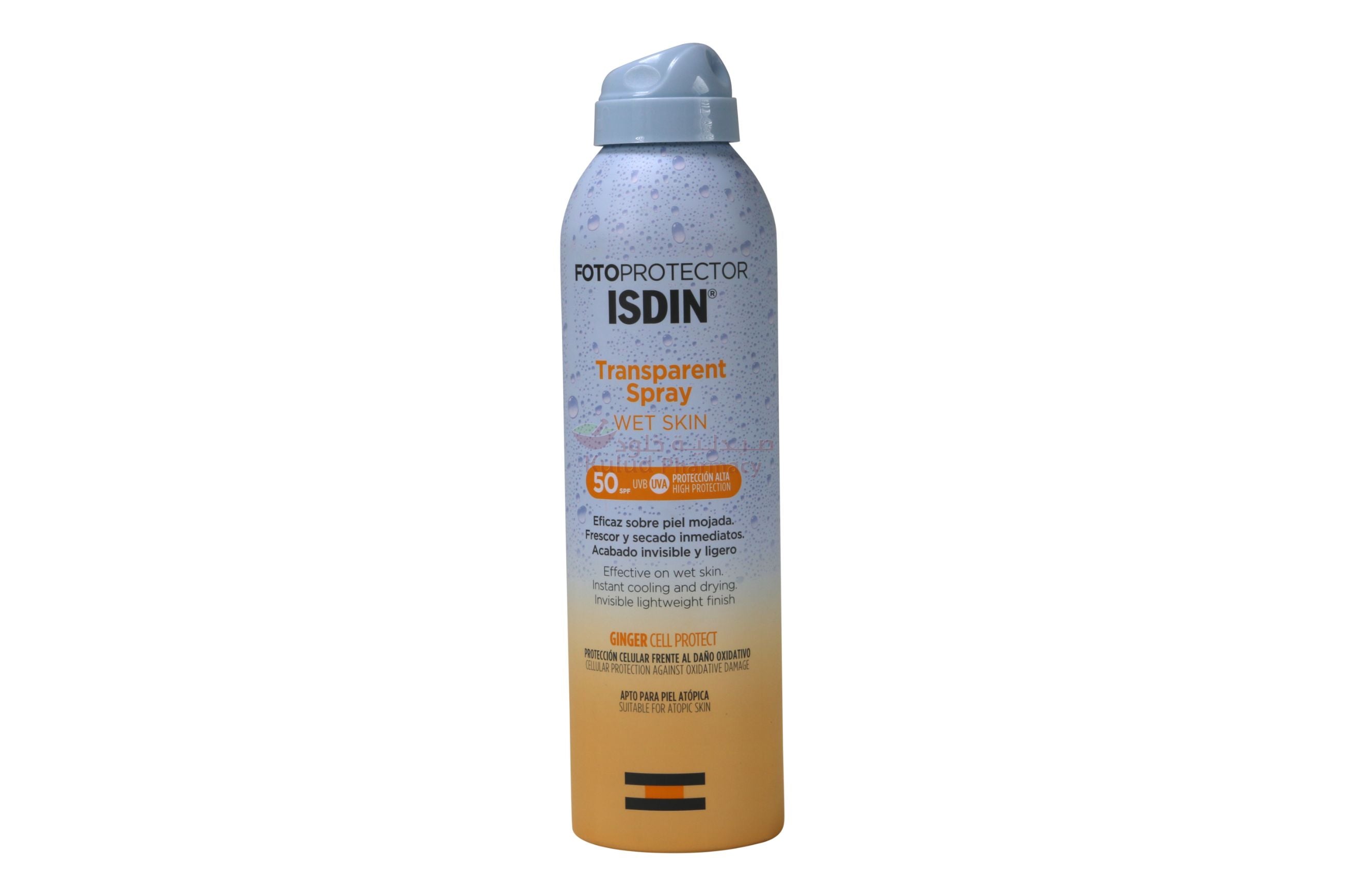 Isdin Fotoprotector Wet Skin Trans Spray 50+ Spray 250 ML | Kulud Pharmacy