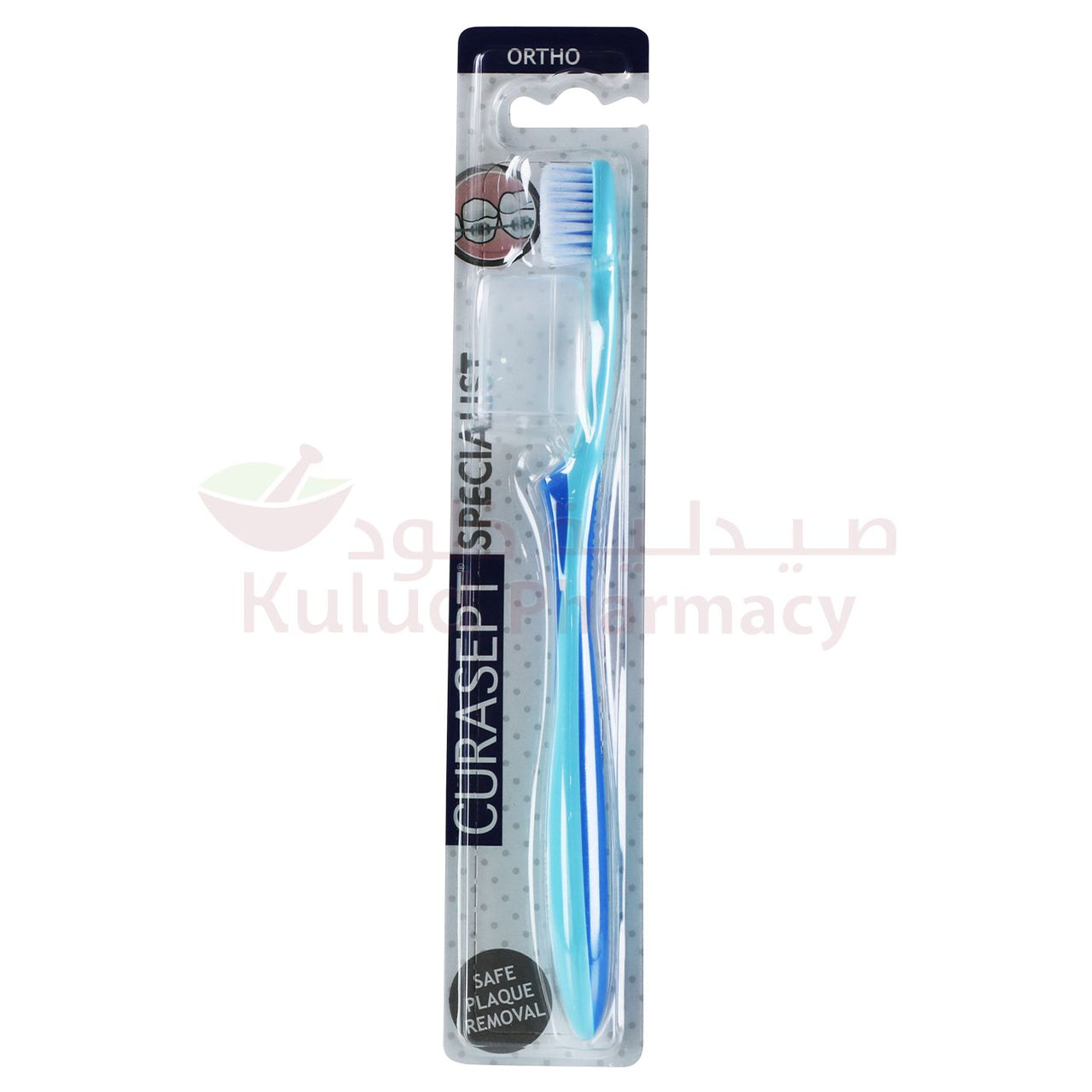 Curasept Ortho Toothbrush 1 PC | Kulud Pharmacy