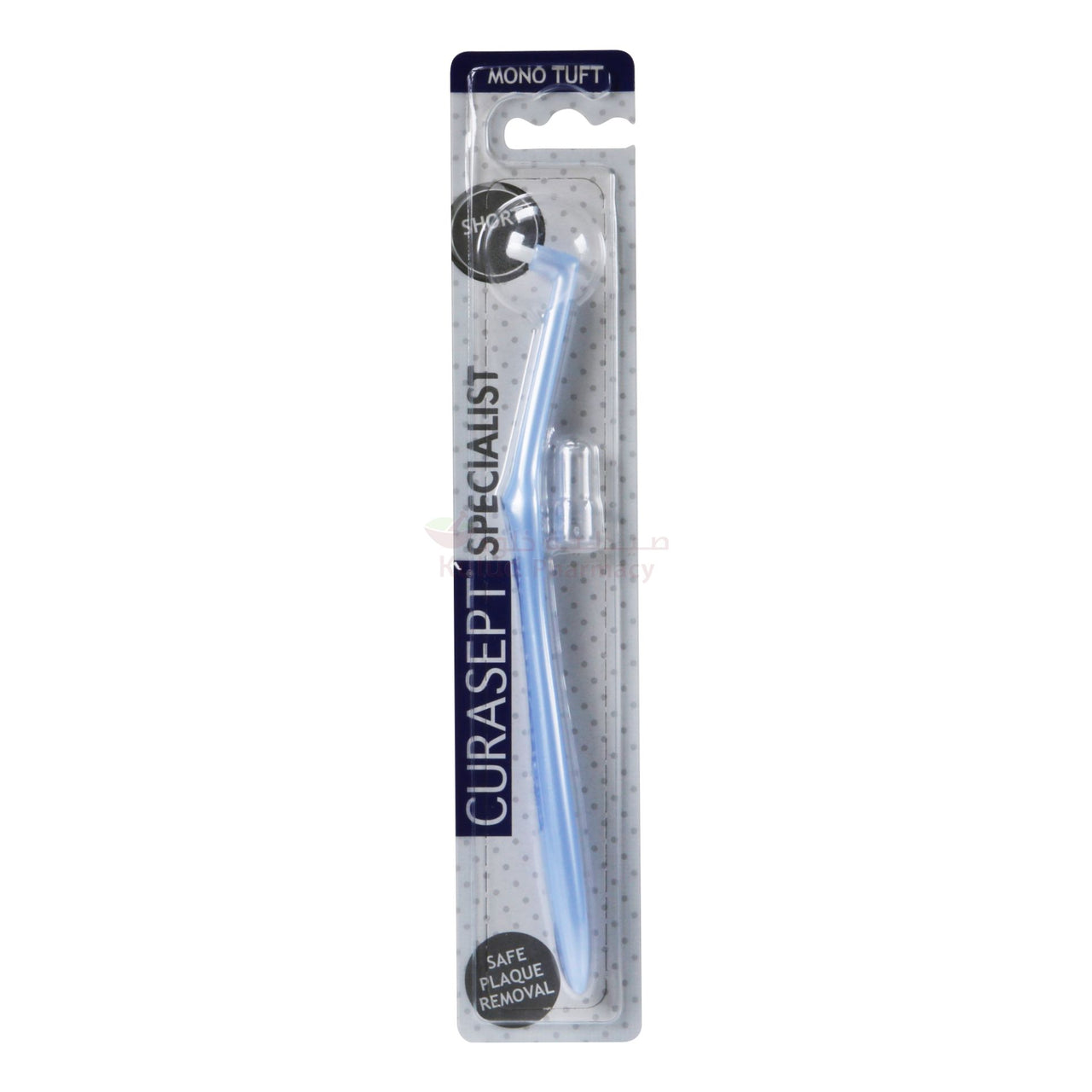 Curasept Mono Tuft 6 Mm Short Toothbrush 1 PC | Kulud Pharmacy