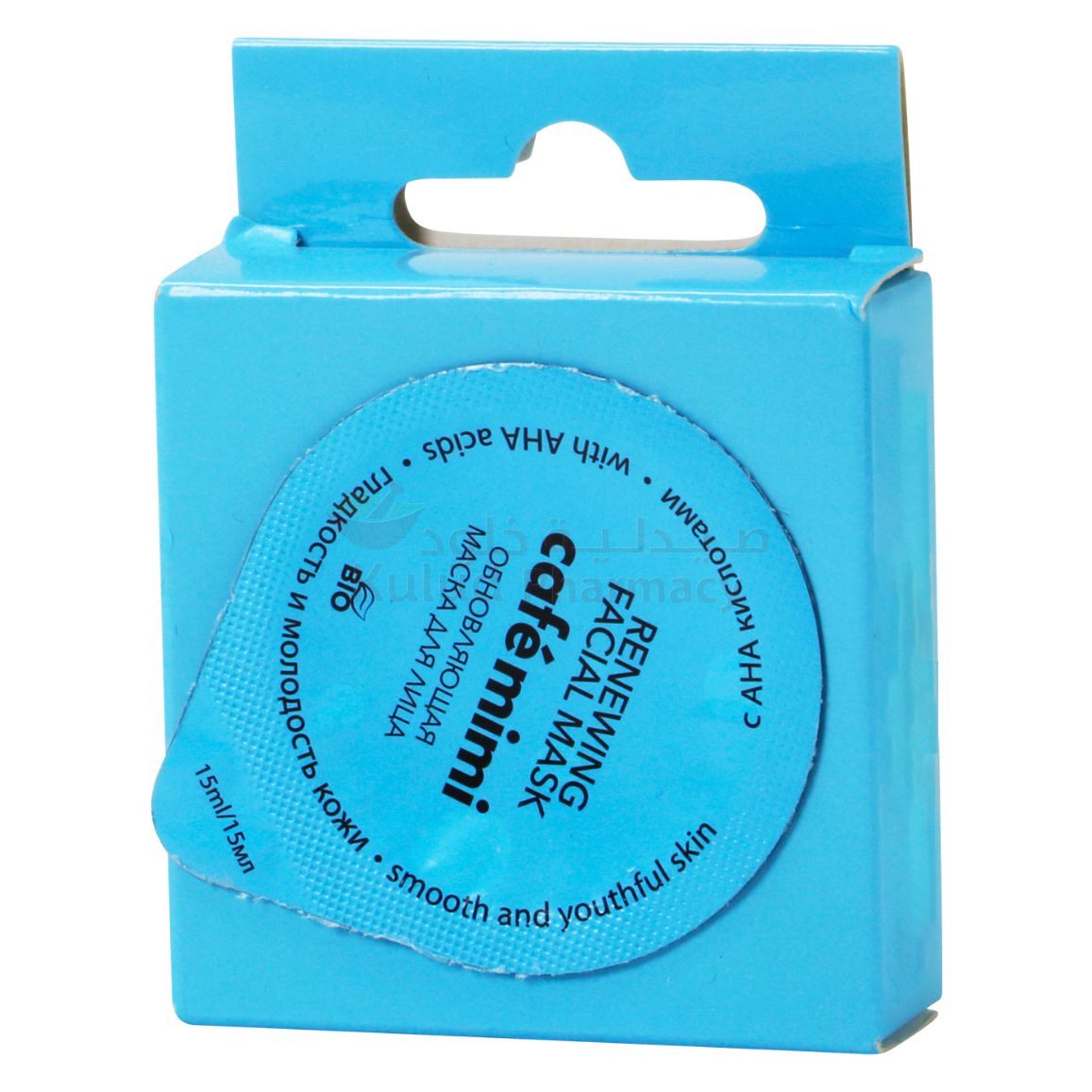 Cafe Mimi Renewing Face Mask 15 ML | Kulud Pharmacy