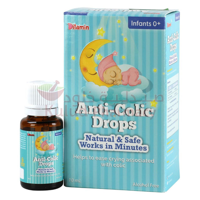 Ditamin Anti-Colic Oral Drops 10 ML | Kulud Pharmacy