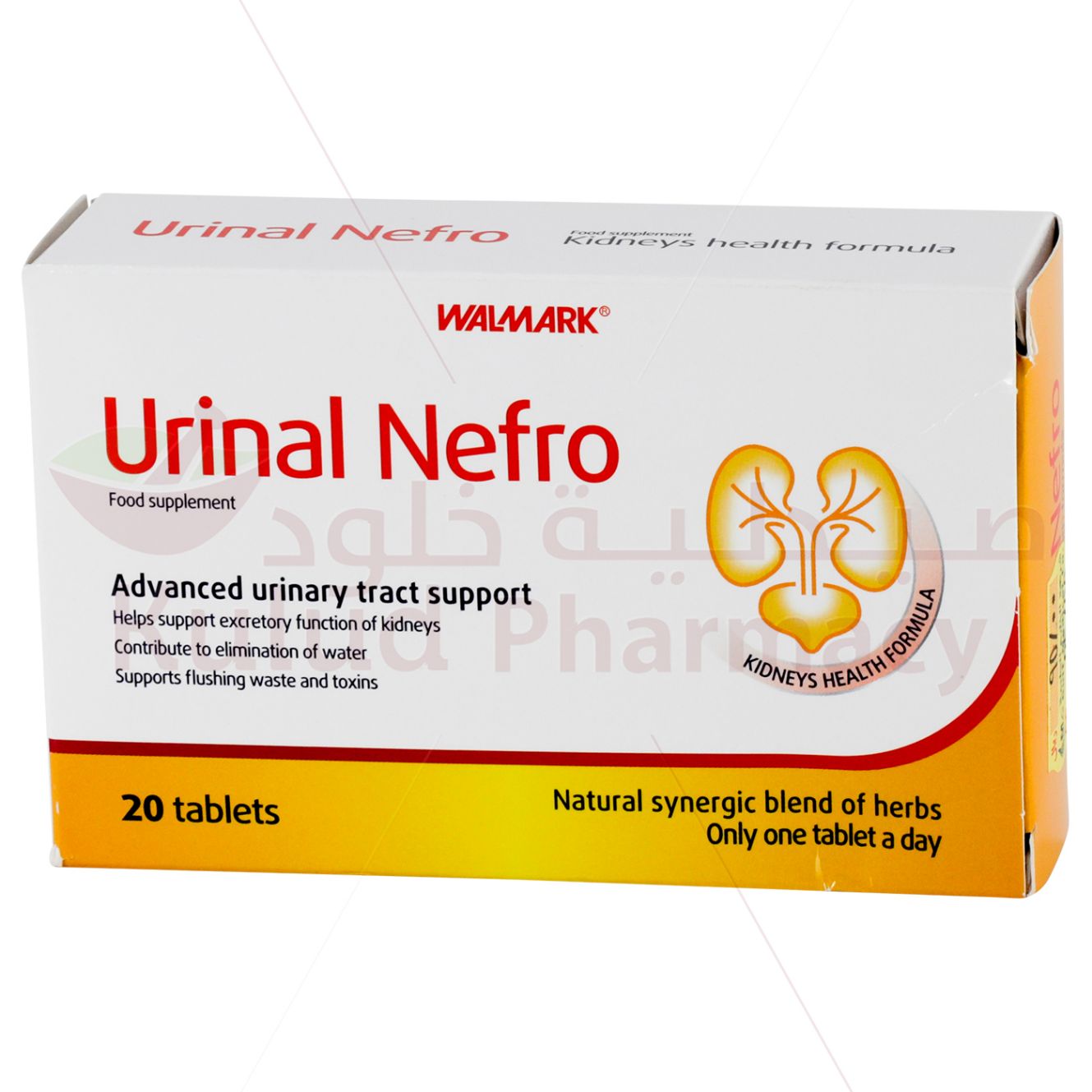 Walmark Urinal Nefro Tablet 20 PC | Kulud Pharmacy