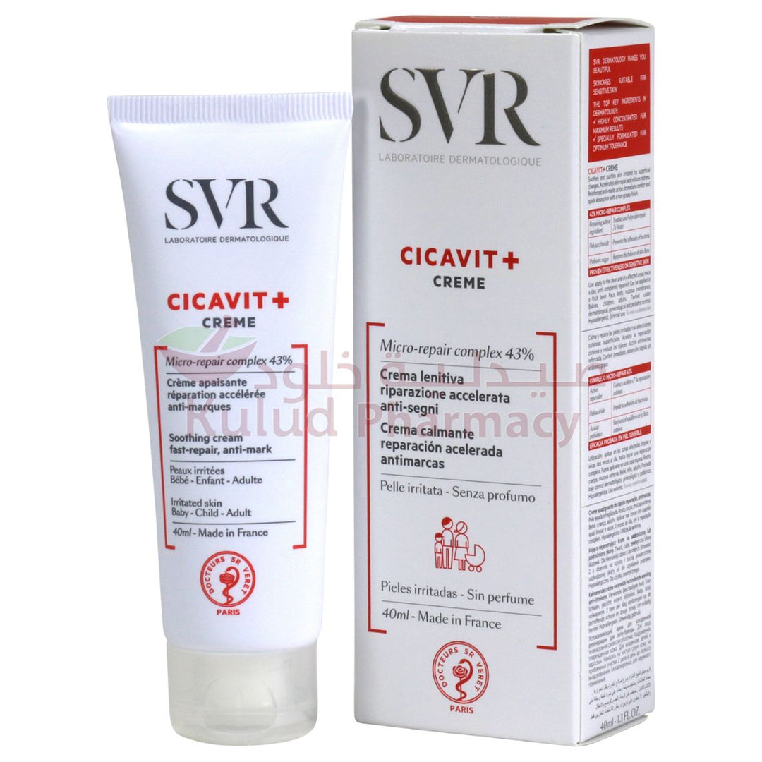 Svr Cicavit+ Cream 40 ML | Kulud Pharmacy