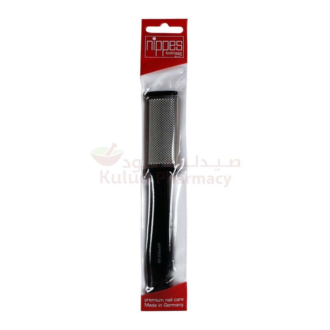 Nippes Foot Rasp 58T Foot File 1 PC | Kulud Pharmacy