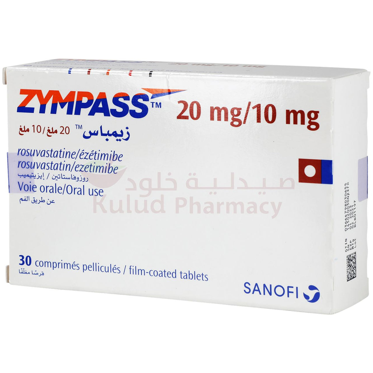Zympass Tablet 20/10 Mg 30 PC | Kulud Pharmacy