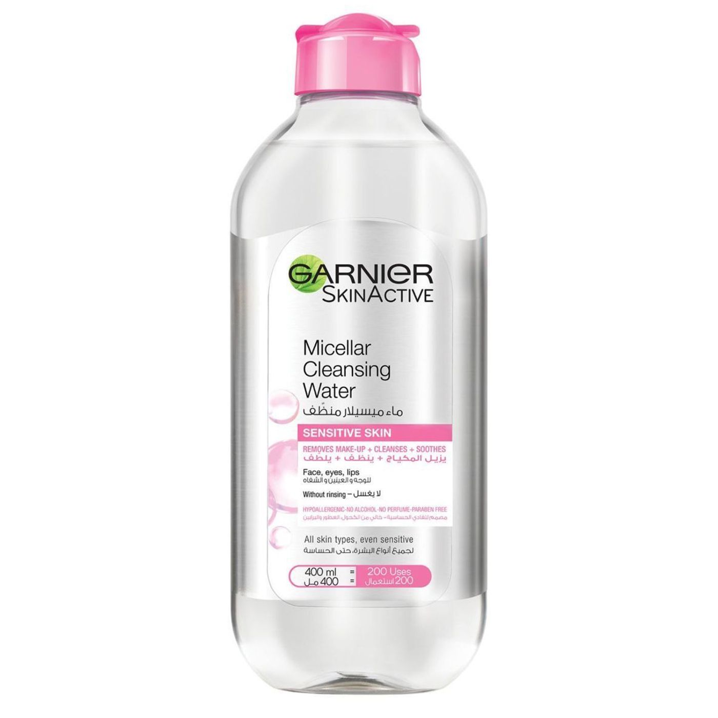 Garnier Skin Active Ultra Cleansing Micellar Water 400 ML | Kulud Pharmacy