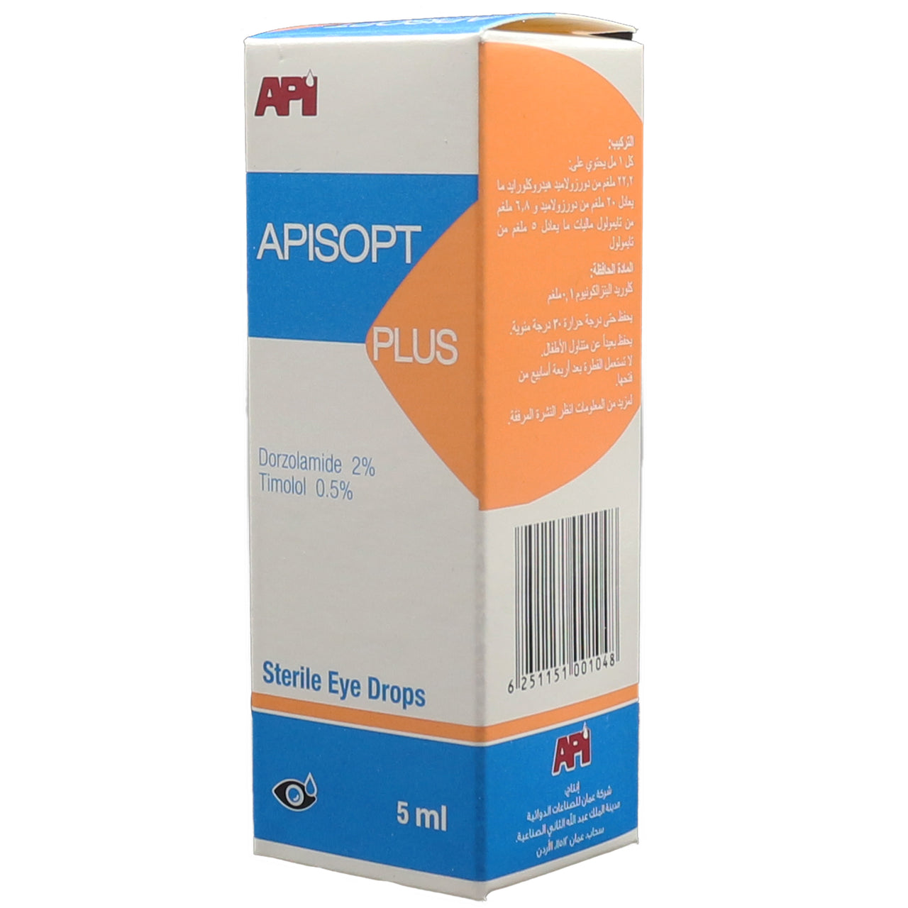 Apisopt Plus Eye Drops 5 ML | Kulud Pharmacy