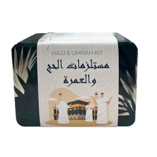 Hajj & Umrah Kit 1 KT | Kulud Pharmacy