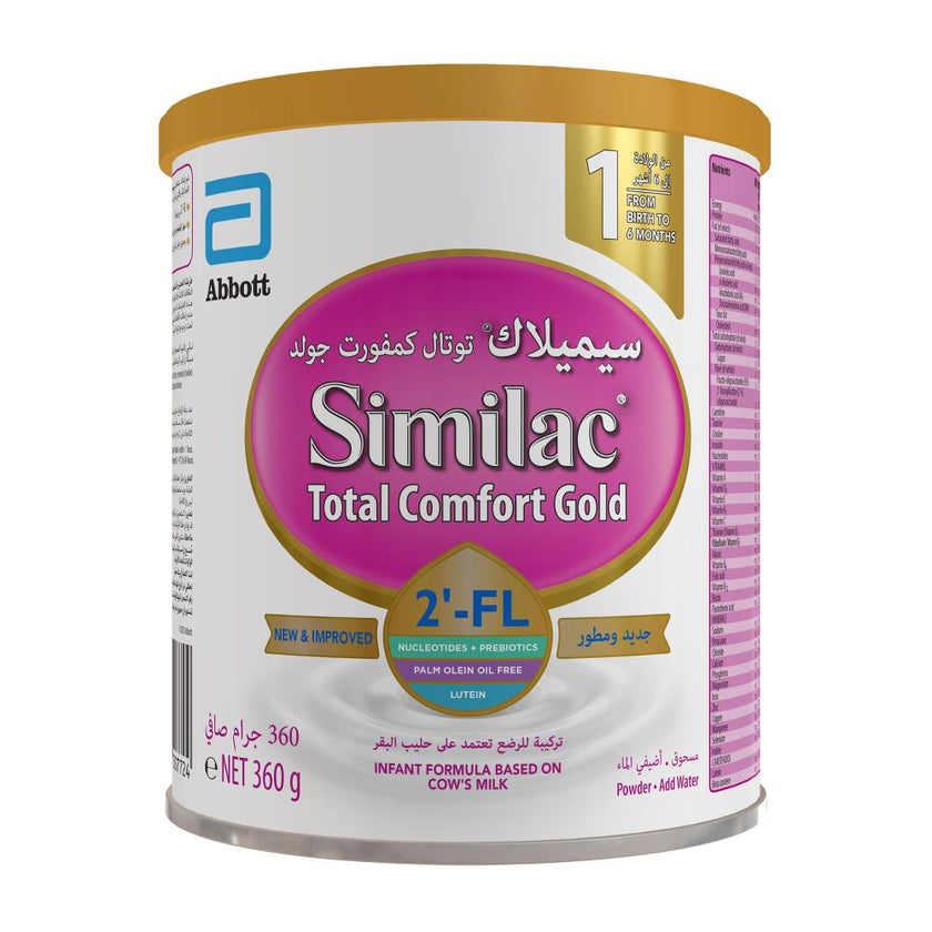 Similac Total Comfort Gold 1 360GM | Kulud Pharmacy