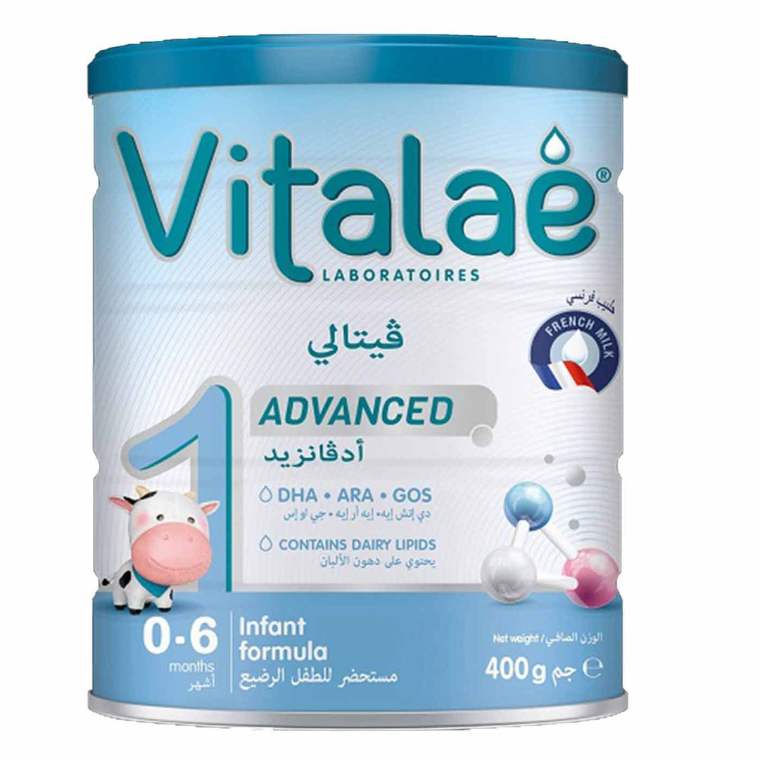 Vitalae Advance - 1 400GM | Kulud Pharmacy