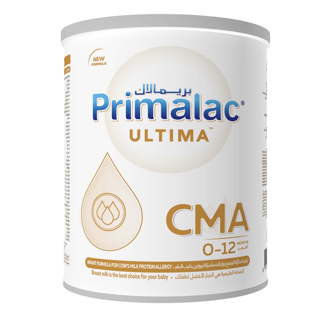 Primalac Ultima CMA Milk For Babies - 400 GM | Kulud Pharmacy