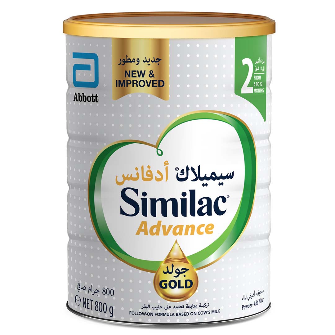 Similac Advance Gold 2 800Gm | Kulud Pharmacy