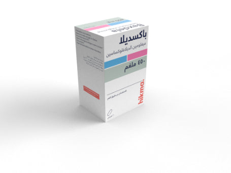 Baxdela 450 mg Tab 20’s (Upon Request) | Kulud Pharmacy