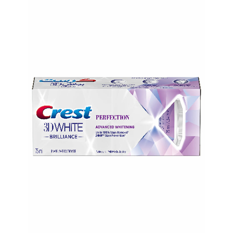 Crest 3D White Brilliance Stain Removal Perfection Toothpaste 75ml ...