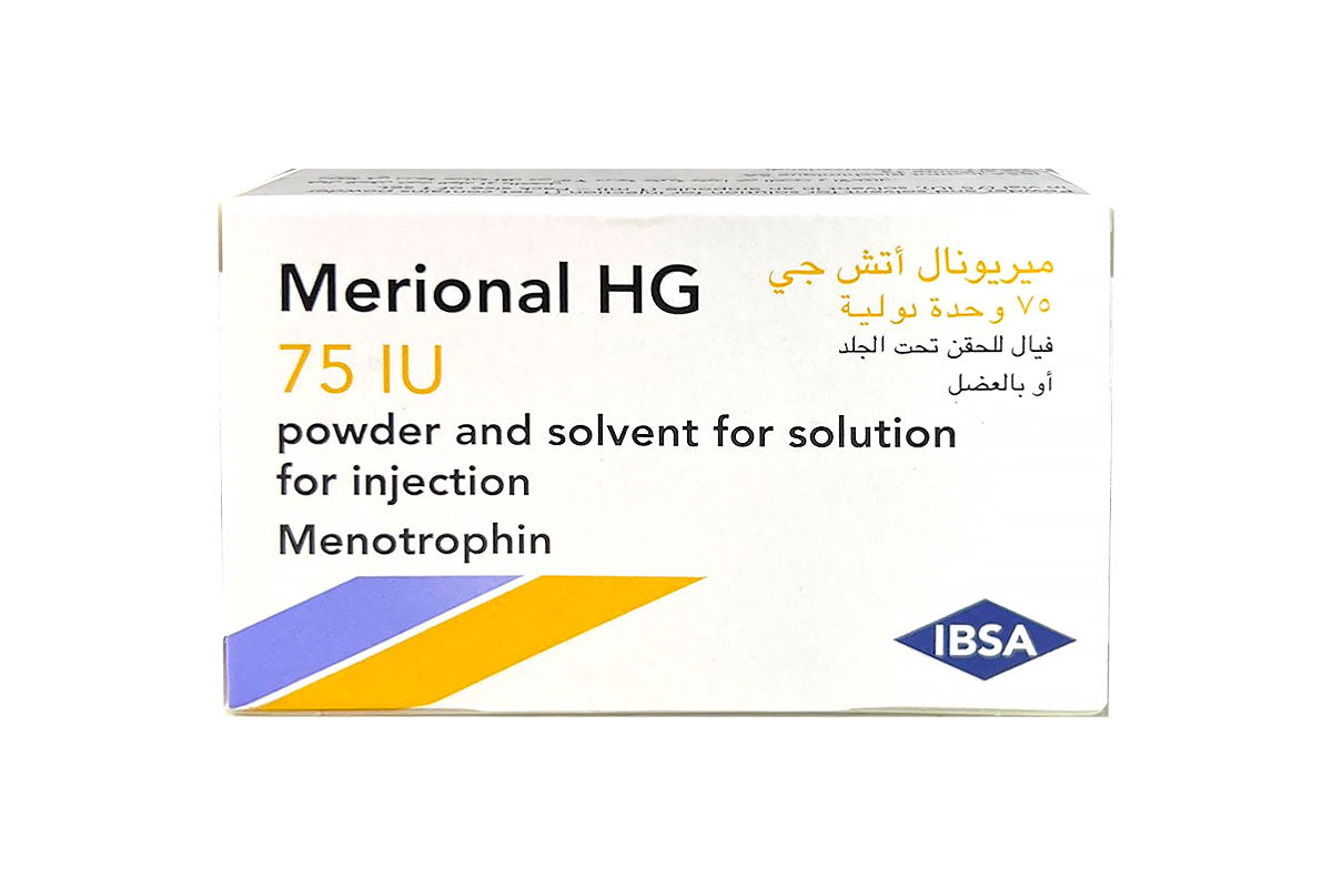 Merional HG 75 I.U. Powder Vial 1's | Kulud Pharmacy