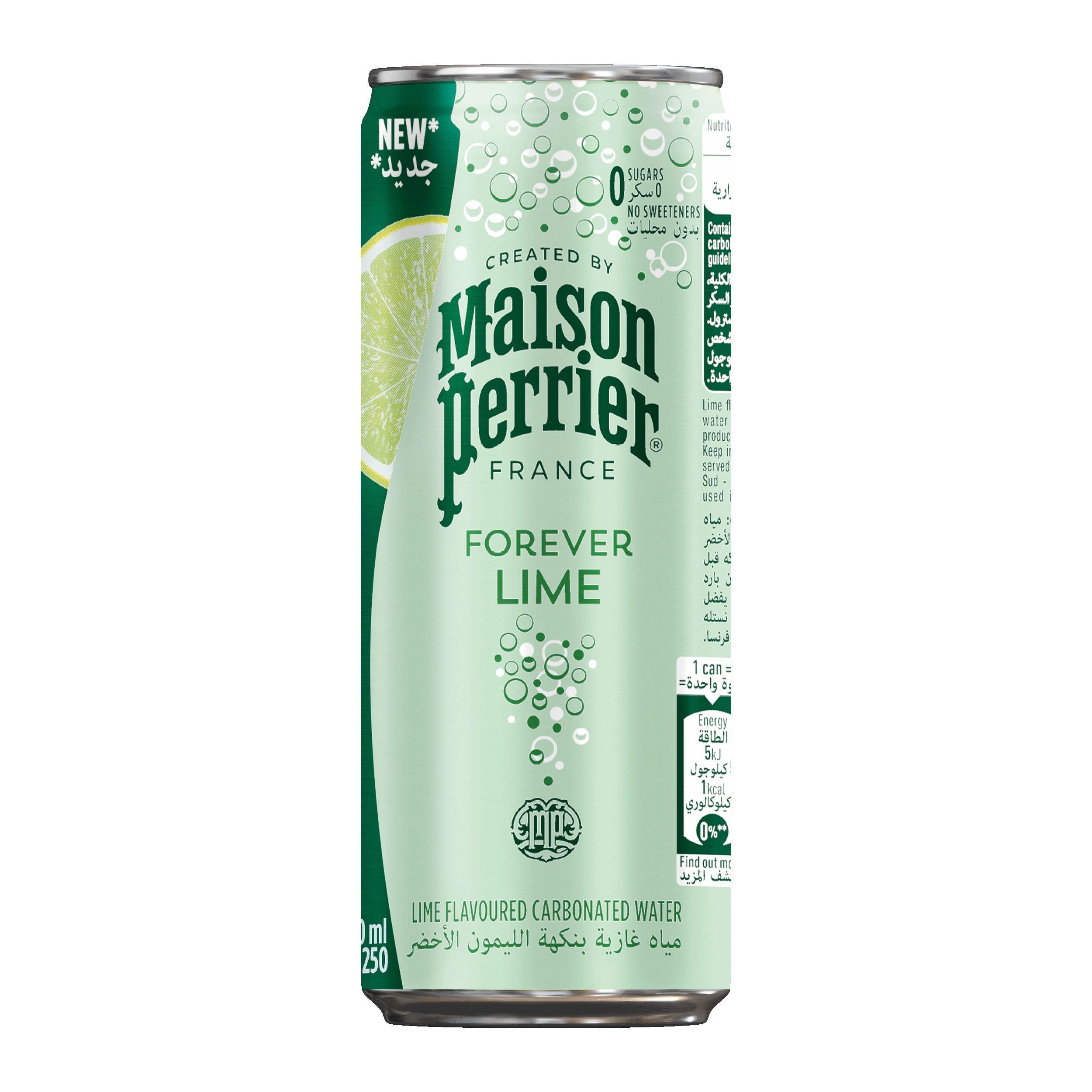 Maison Perrier Slim Cans Lime 250Ml | Kulud Pharmacy