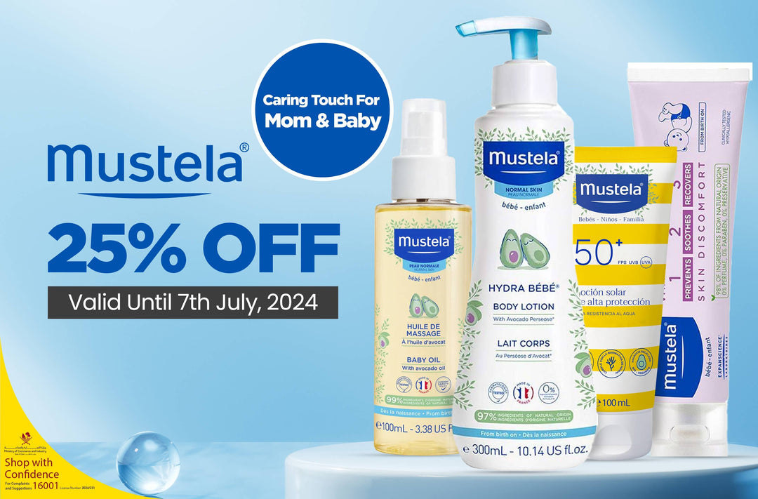 Kulud Online Pharmacy - 24/7 Delivery to Anywhere in Qatar