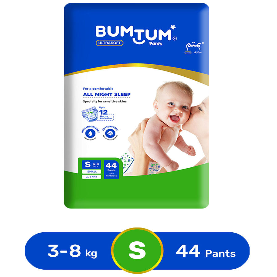 Bumtum Baby Pants Style Diaper(Super Jumbo) Small -Pack of 44 | Kulud ...