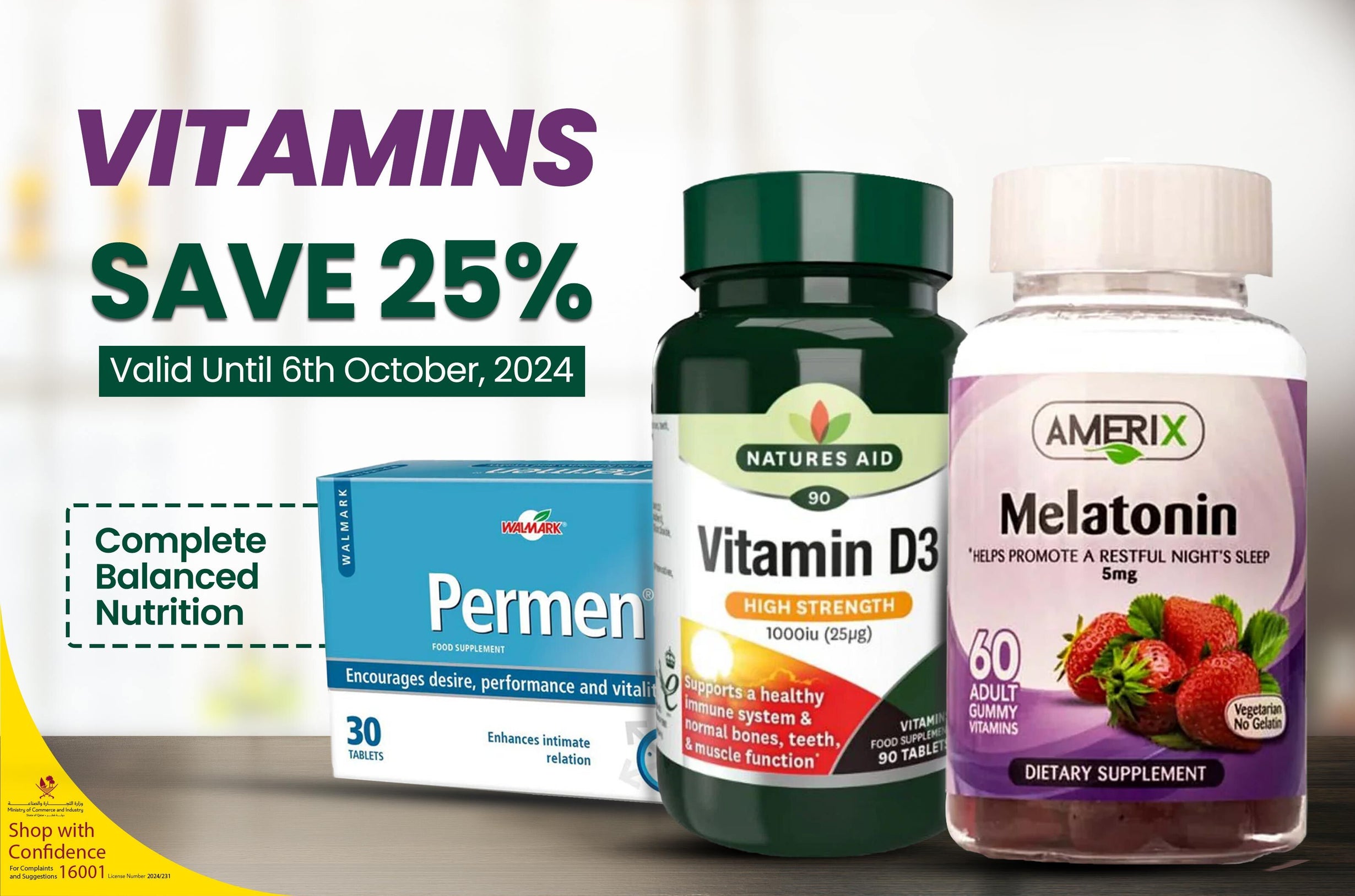 Kulud Online Pharmacy | 1 Hour Delivery across Qatar