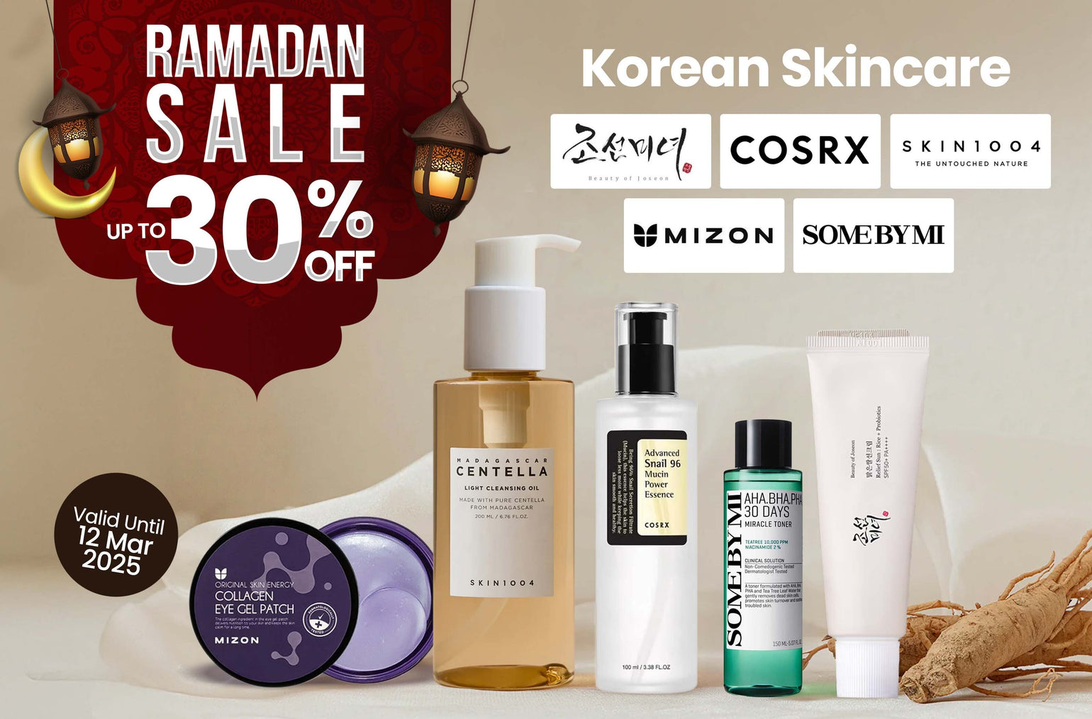 Kulud Pharmacy - Online Pharmacy | 1 Hour Delivery across Qatar