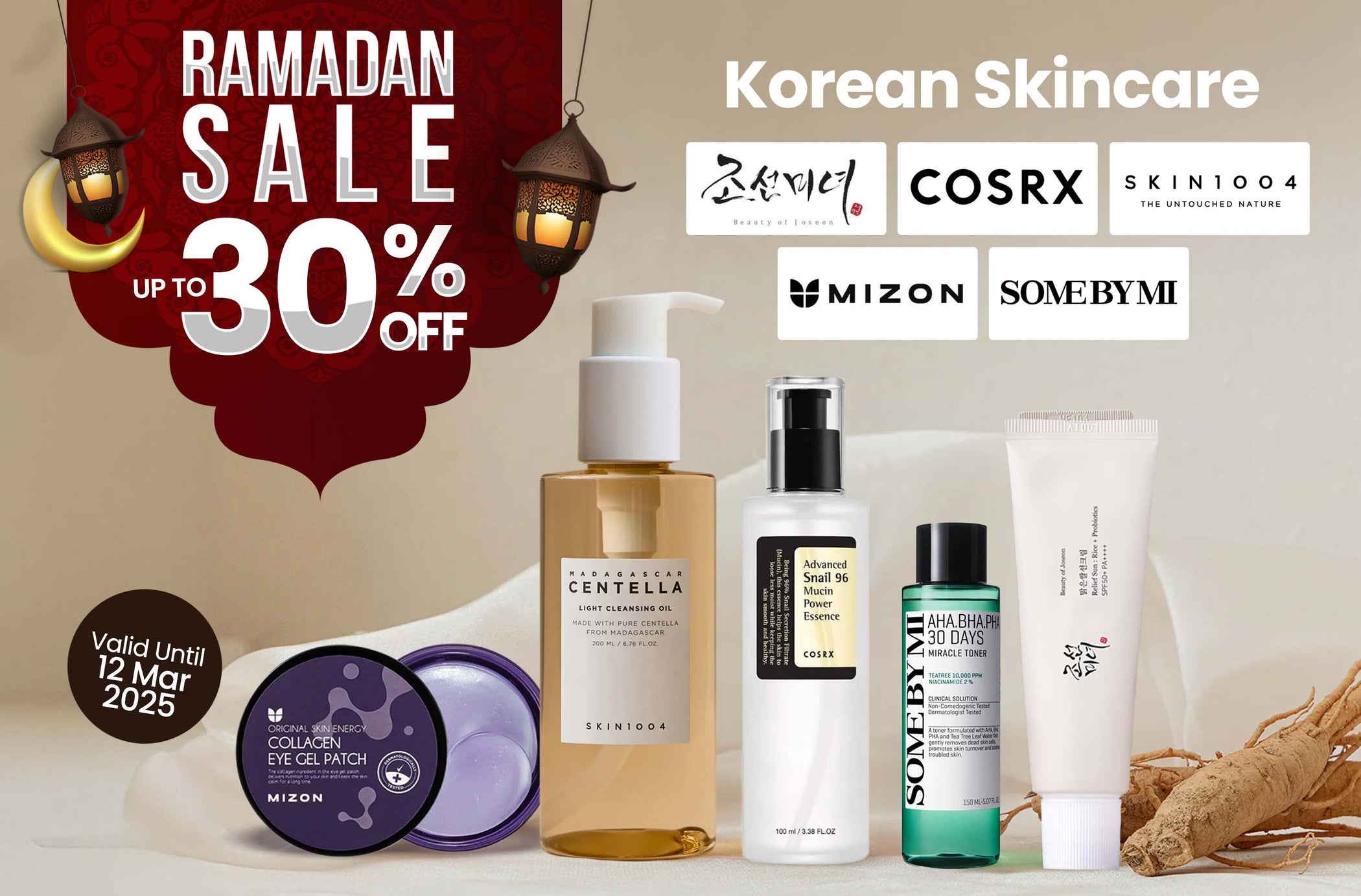 Kulud Pharmacy - Online Pharmacy | 1 Hour Delivery across Qatar