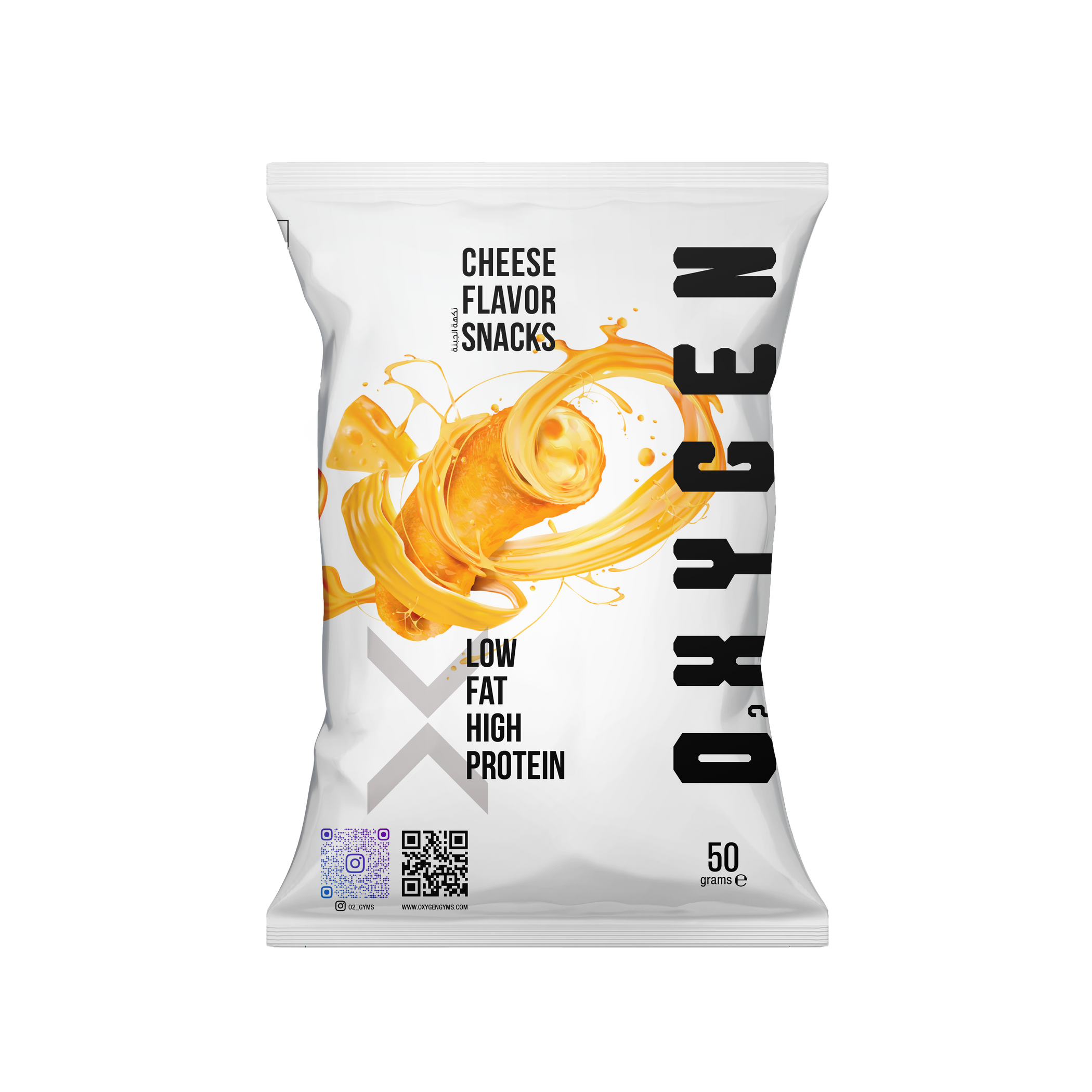 Oxygen Protein Snacks Cheese 50G | Kulud Pharmacy