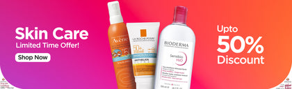 Kulud Online Pharmacy - 24/7 Delivery to Anywhere in Qatar – Kulud Pharmacy