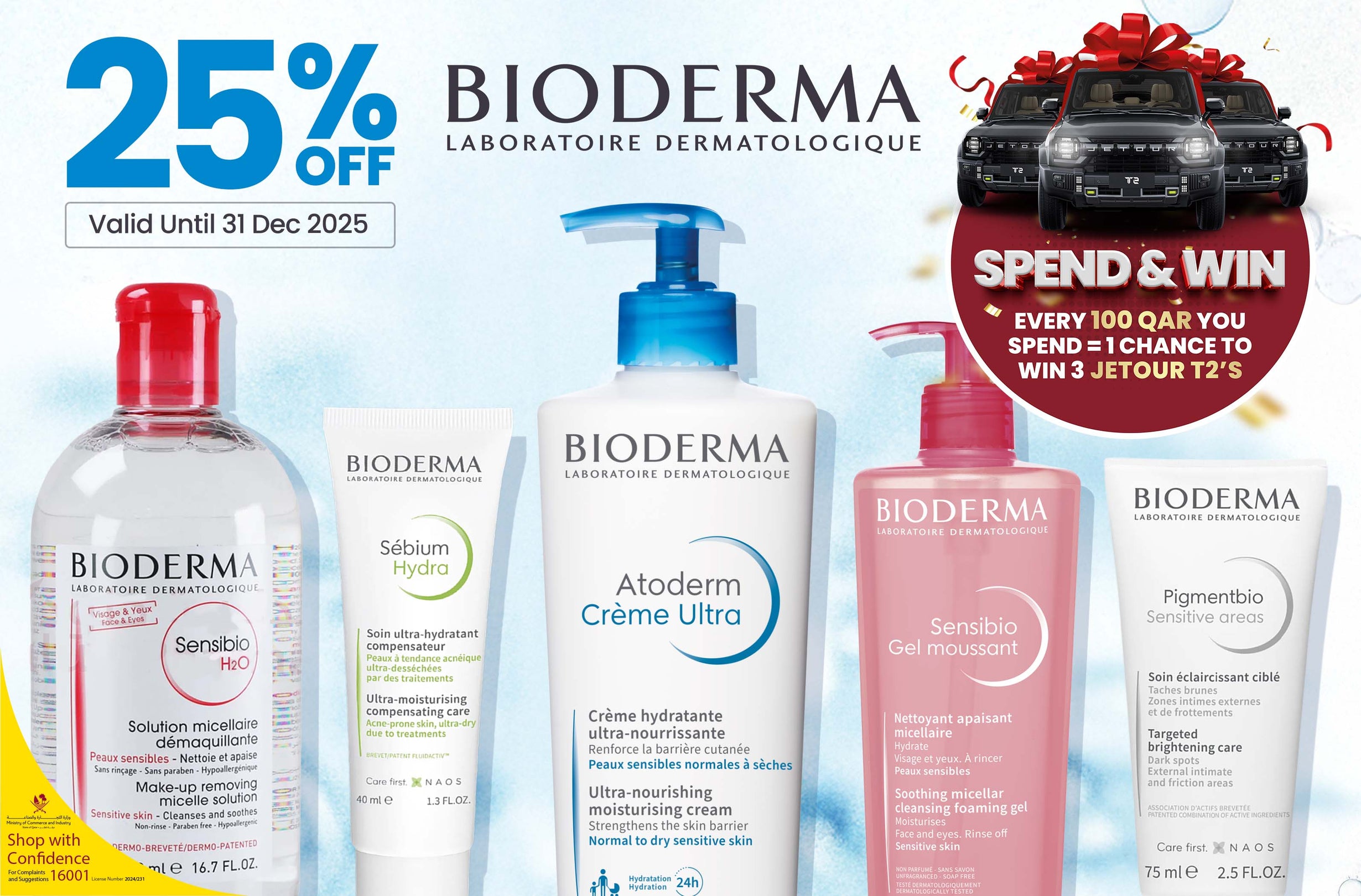 Kulud Pharmacy - Online Pharmacy | 1 Hour Delivery across Qatar